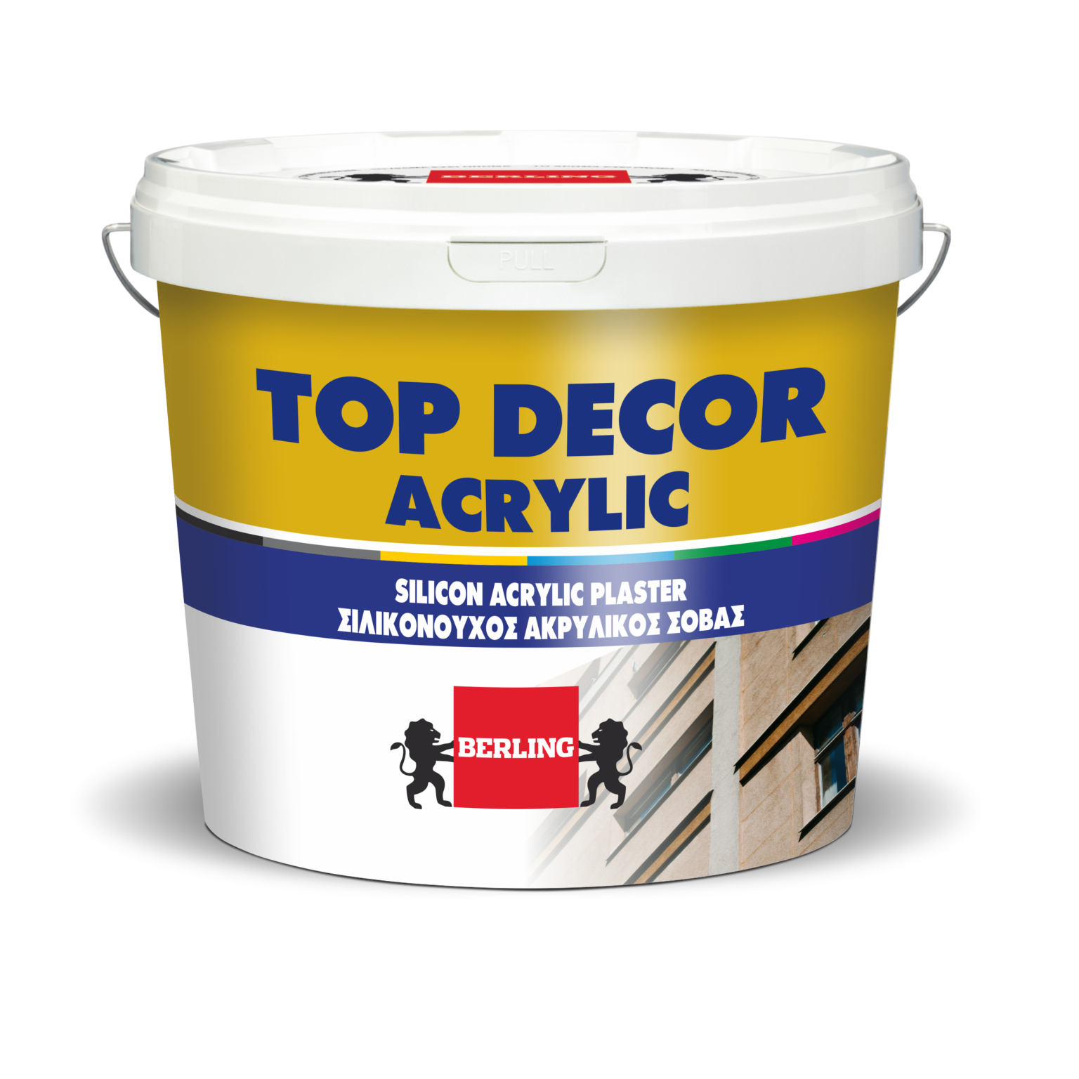 Εξωτερικής Χρήσης – BERLING PAINTS
