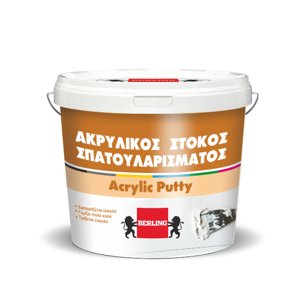 ACRYLIC PUTTY – BERLING PAINTS