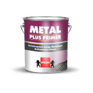 ΜΕΤΑΛΛΙΚΑ ΥΠΟΣΤΡΩΜΑΤΑ – BERLING PAINTS